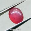 Batu Merah Delima Ruby Asli (Kode 964) – Wahyu Mulia